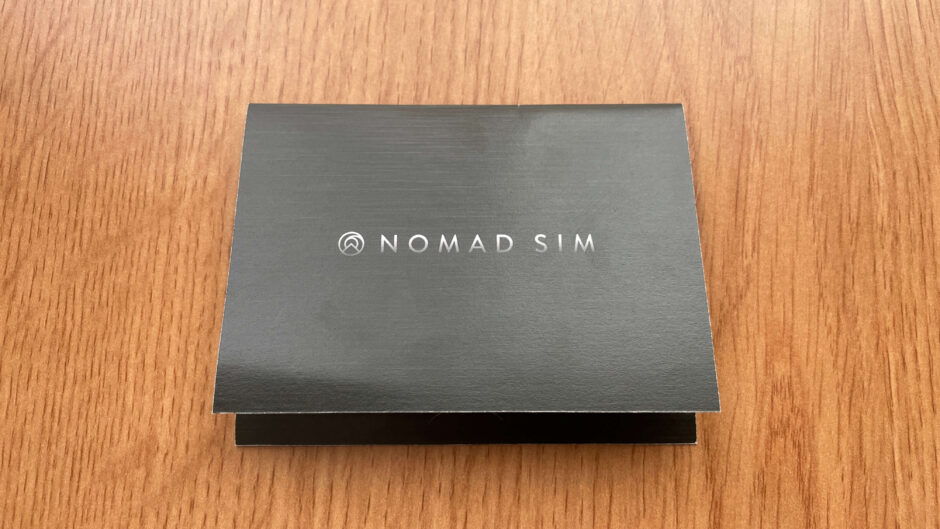 NOMAD SIMの評判はどう？料金やテザリング事情・1年使った感想まとめ！ | yuya note